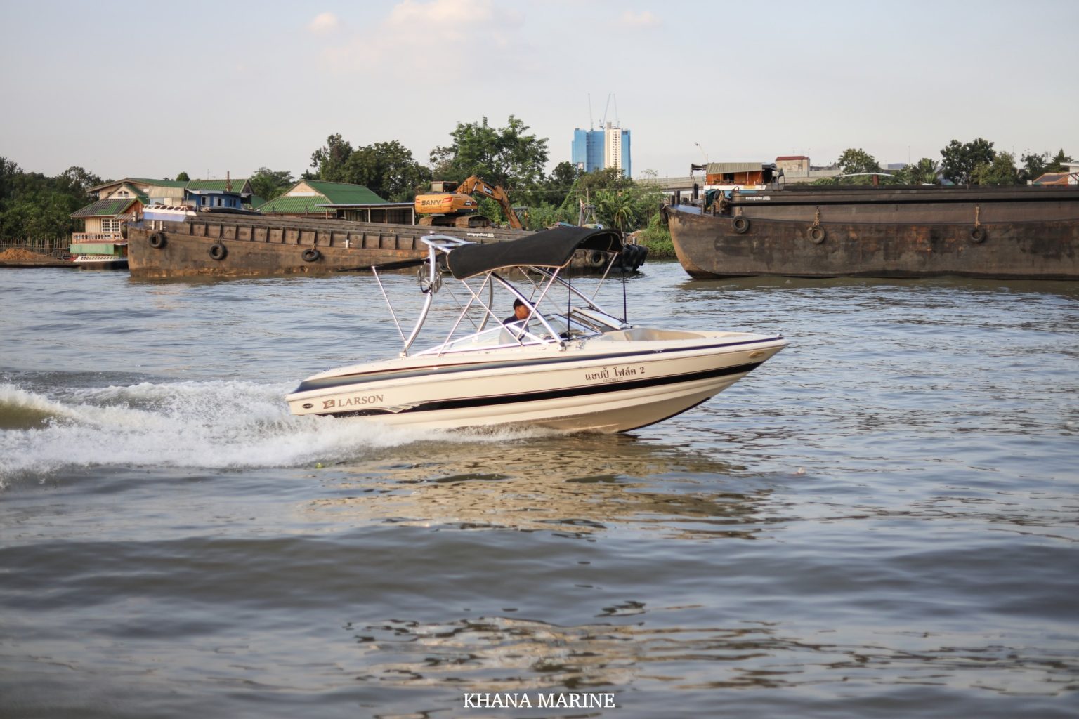 2004 Larson LXI 210 - Khana Marine